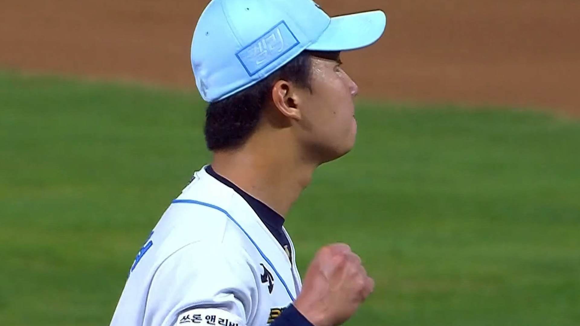 [NC] 2024/9/18 '삼진 후 주먹 불끈!' QS 달성 & 데뷔 첫 승 요건을 갖춘 임상현! | TVING