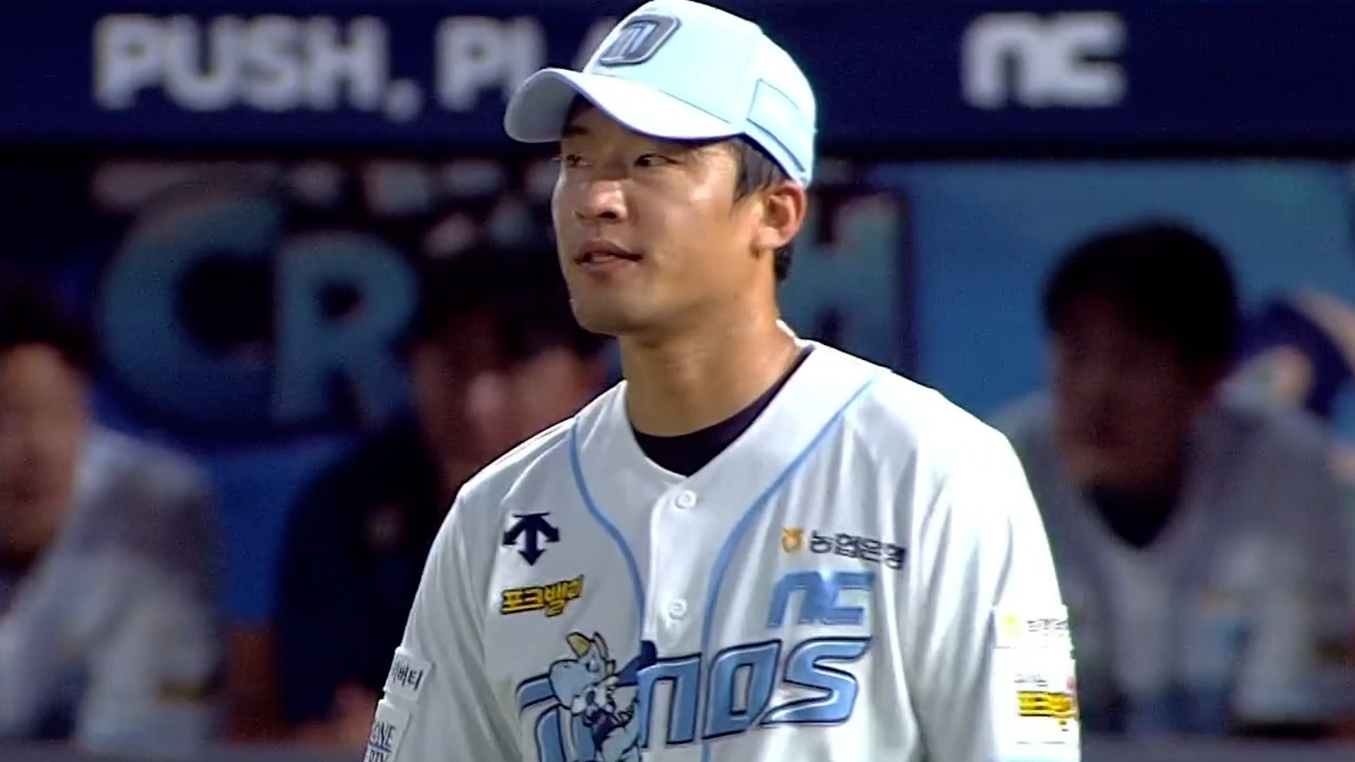 [NC] 2024/9/18 '삼진 + 병살 유도' 세 타자로 이닝 끝내는 류진욱 | TVING