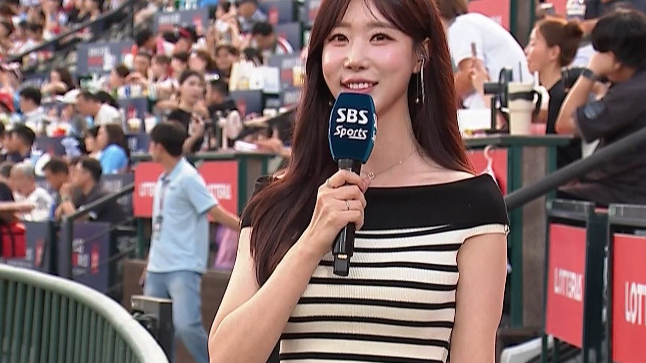 [롯데] 2024/9/19 진달래 아나운서의 경기 전 현장 리포팅 | TVING