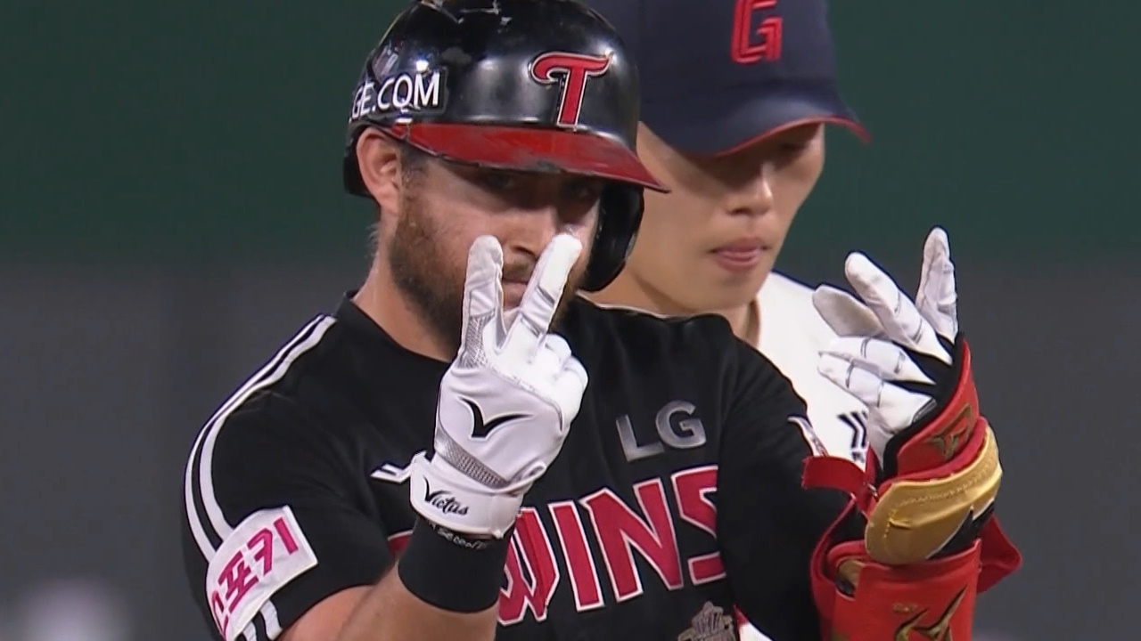 [LG] 2024/9/19 '타점 기계' 추가점 만드는 오스틴의 적시타! | TVING