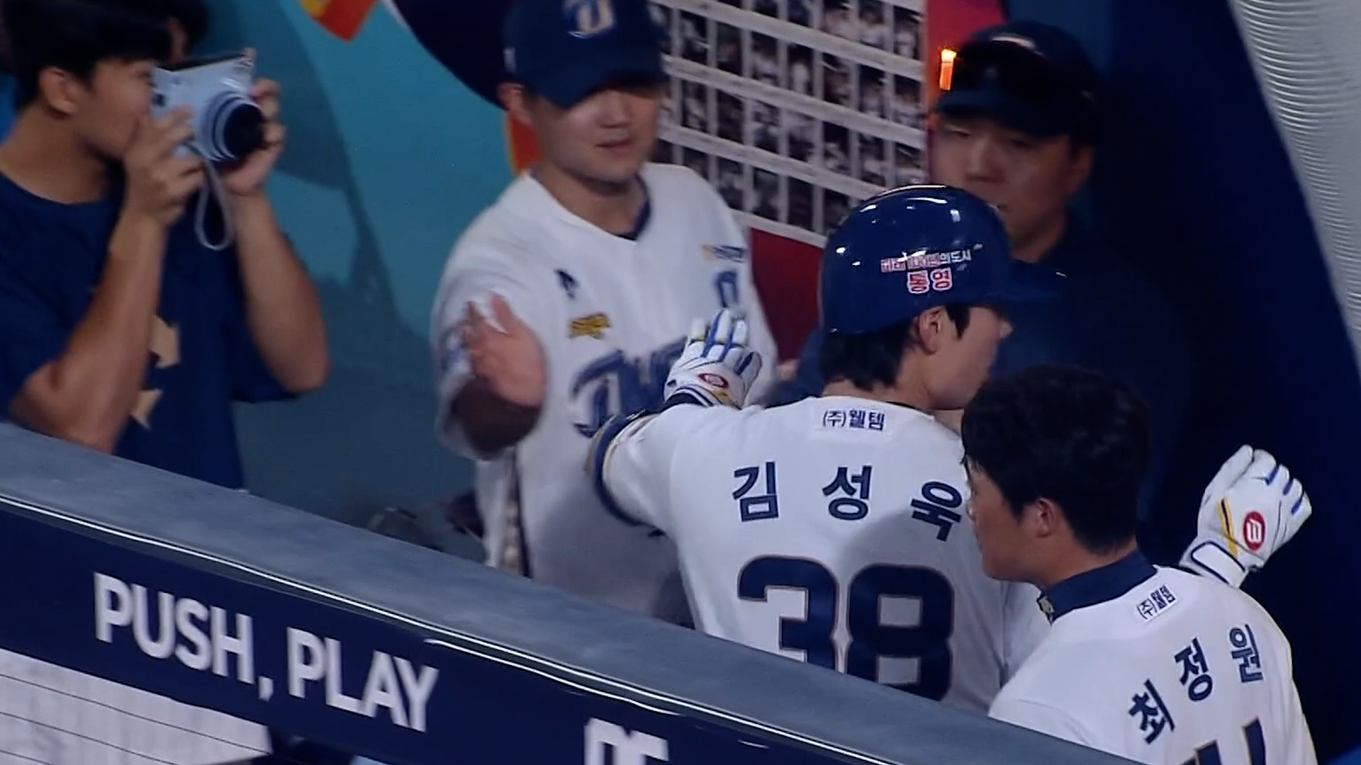 [NC] 2024/9/19 "숨겨놨던 한방!" 점수 차를 좁히는 김성욱의 솔로포! (시즌 17호) | TVING