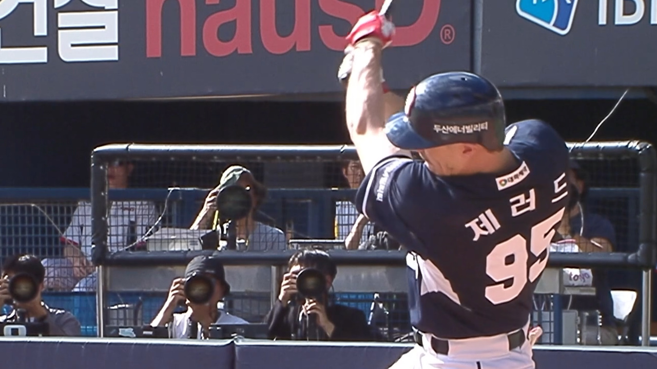 [두산] 2024/9/22 '추격 시작' 주자를 모두 불러들이는 제러드의 2타점 2루타 | TVING
