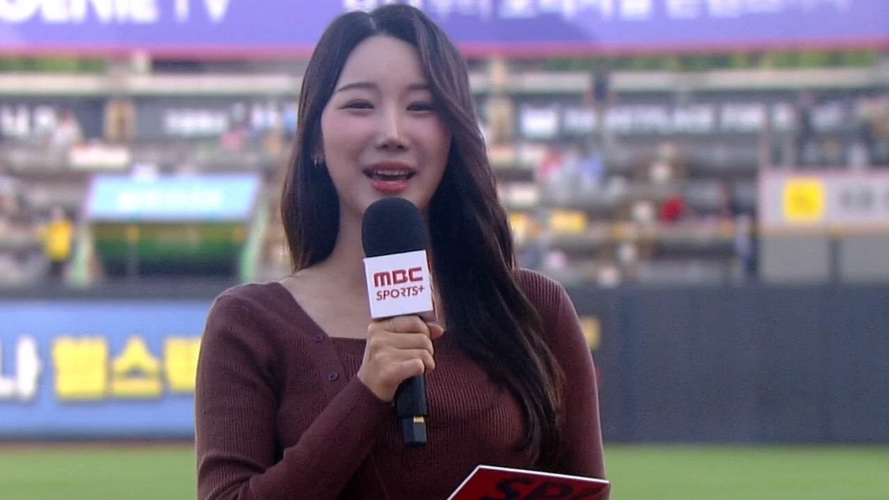 [KT] 2024/9/24 정유성 리포터의 경기 전 현장 리포팅 | TVING