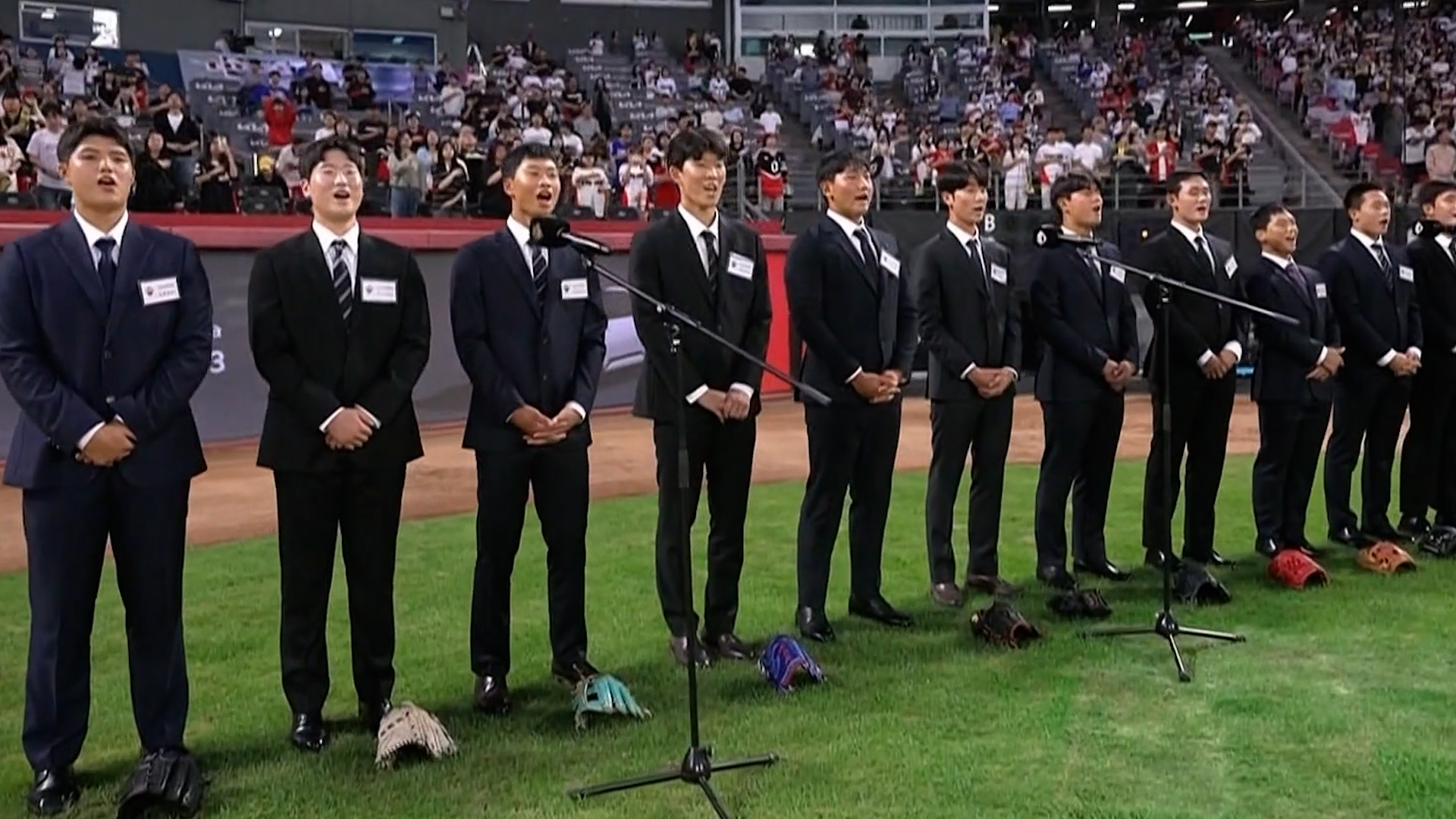 [KIA] 2024/9/24 애국가 - KIA 타이거즈 2025 신인 선수 11명 | TVING