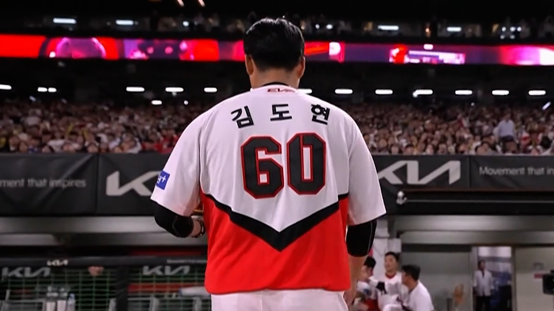 [KIA] 2024/9/24 '6이닝 무실점' QS 달성하는 김도현 | TVING