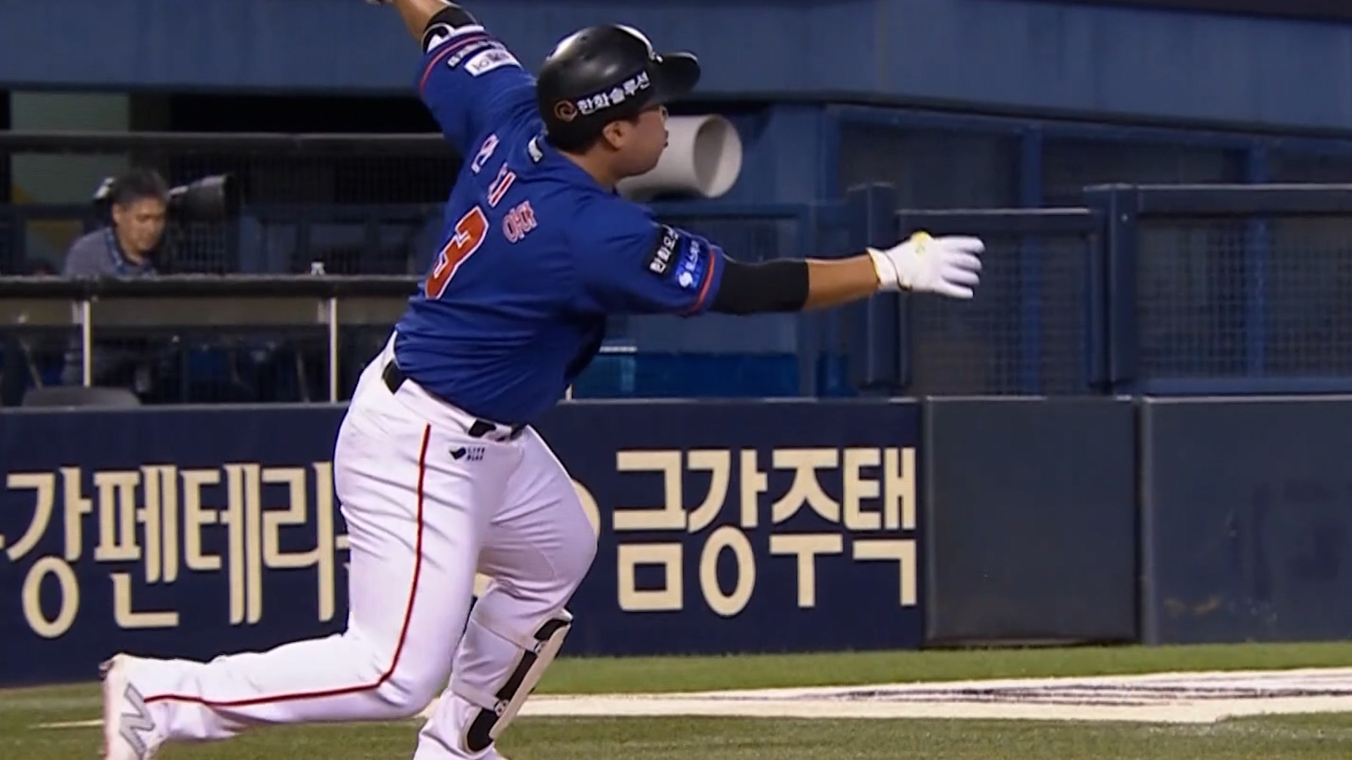 [한화] 2024/9/25 '2타자 연속 안타' 선취점 가져오는 안치홍의 적시타! | TVING