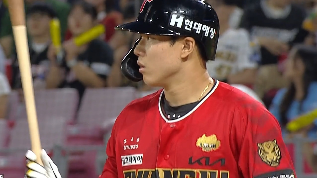 [KIA] 2024/9/25 '김도영 3루타' 선취점 만드는 최원준의 희생플라이 | TVING