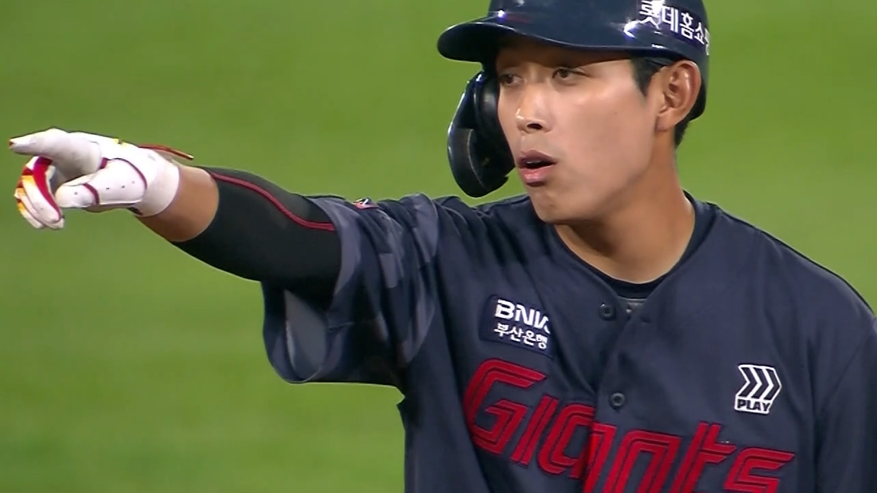 [롯데] 2024/9/25 '불리한 카운트 극복' 동점을 만드는 황성빈의 적시 2루타 | TVING