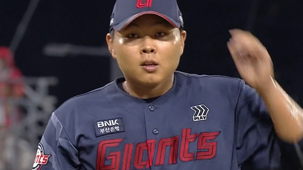 [롯데] 2024/9/25 '미래의 선발' 첫 4이닝 소화에 성공하는 박진 | TVING