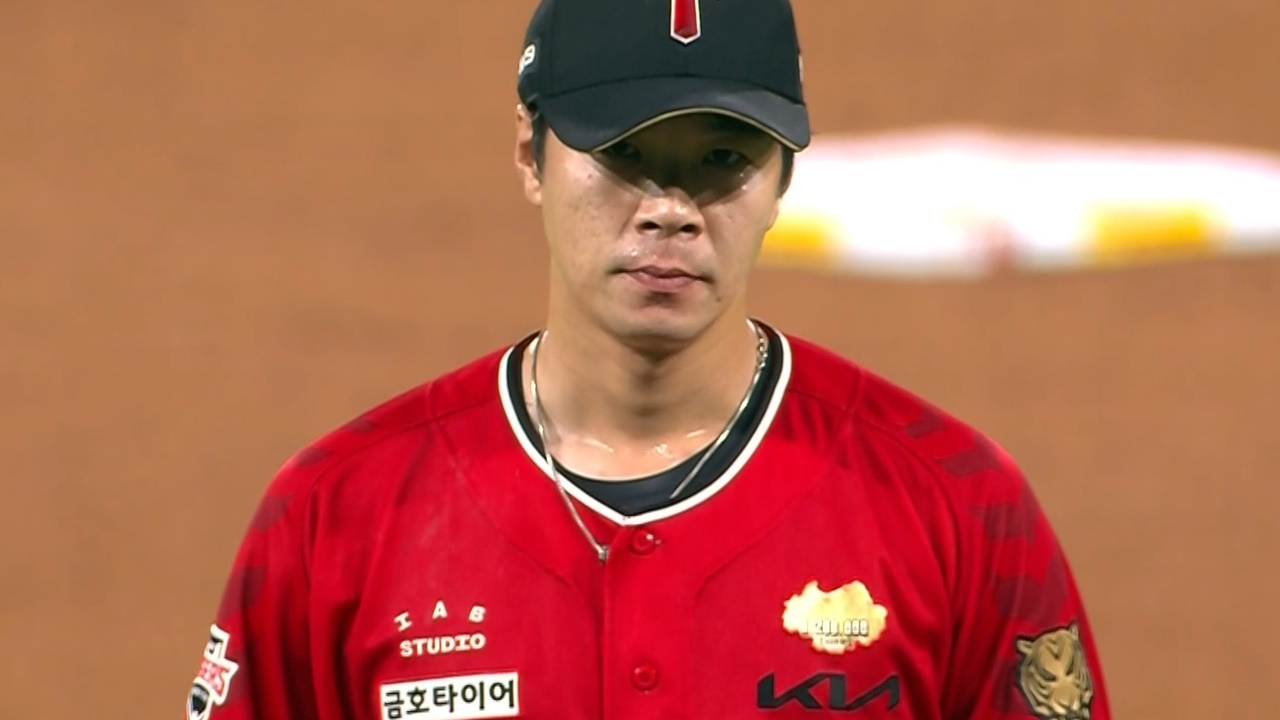 [KIA] 2024/9/25 2사 1, 3루 위기에서 대타 정훈을 상대하는 김대유 | TVING