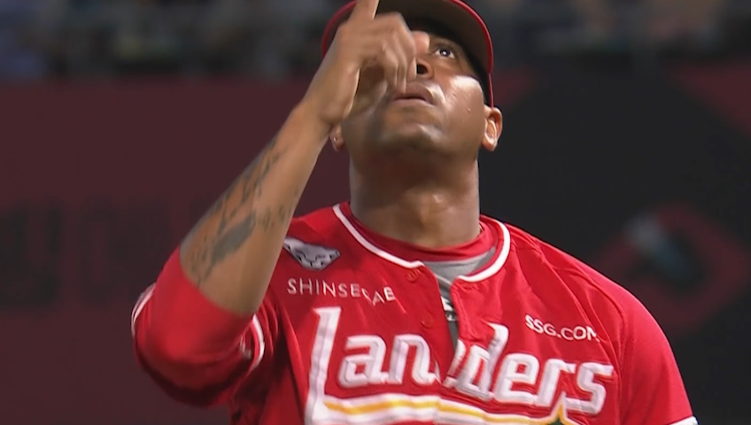 [SSG] 9/26 '절묘하게 떨어지는 체인지업' 5이닝 9K 역투하는 엘리아스 | TVING