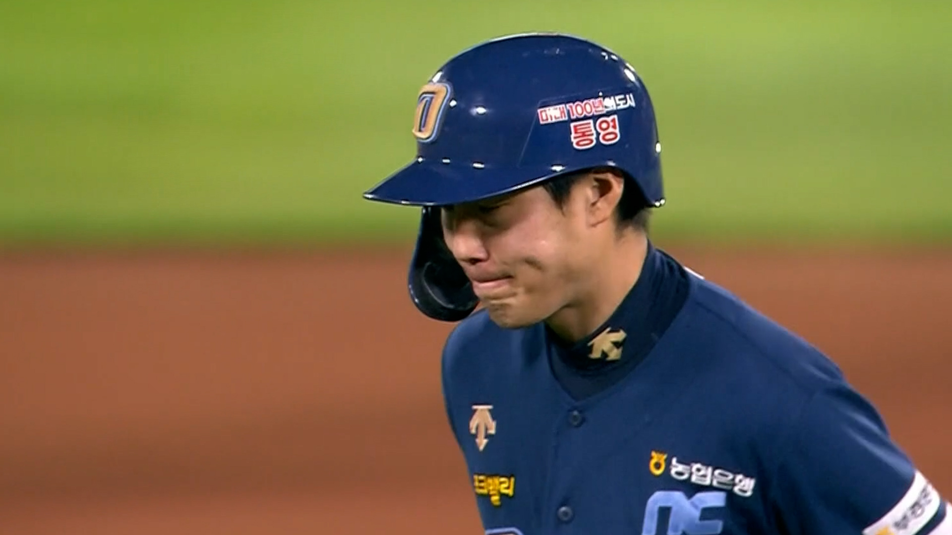 [NC] 2024/9/27 한 점 차 추격을 만드는 도태훈의 희생플라이 타점! | TVING