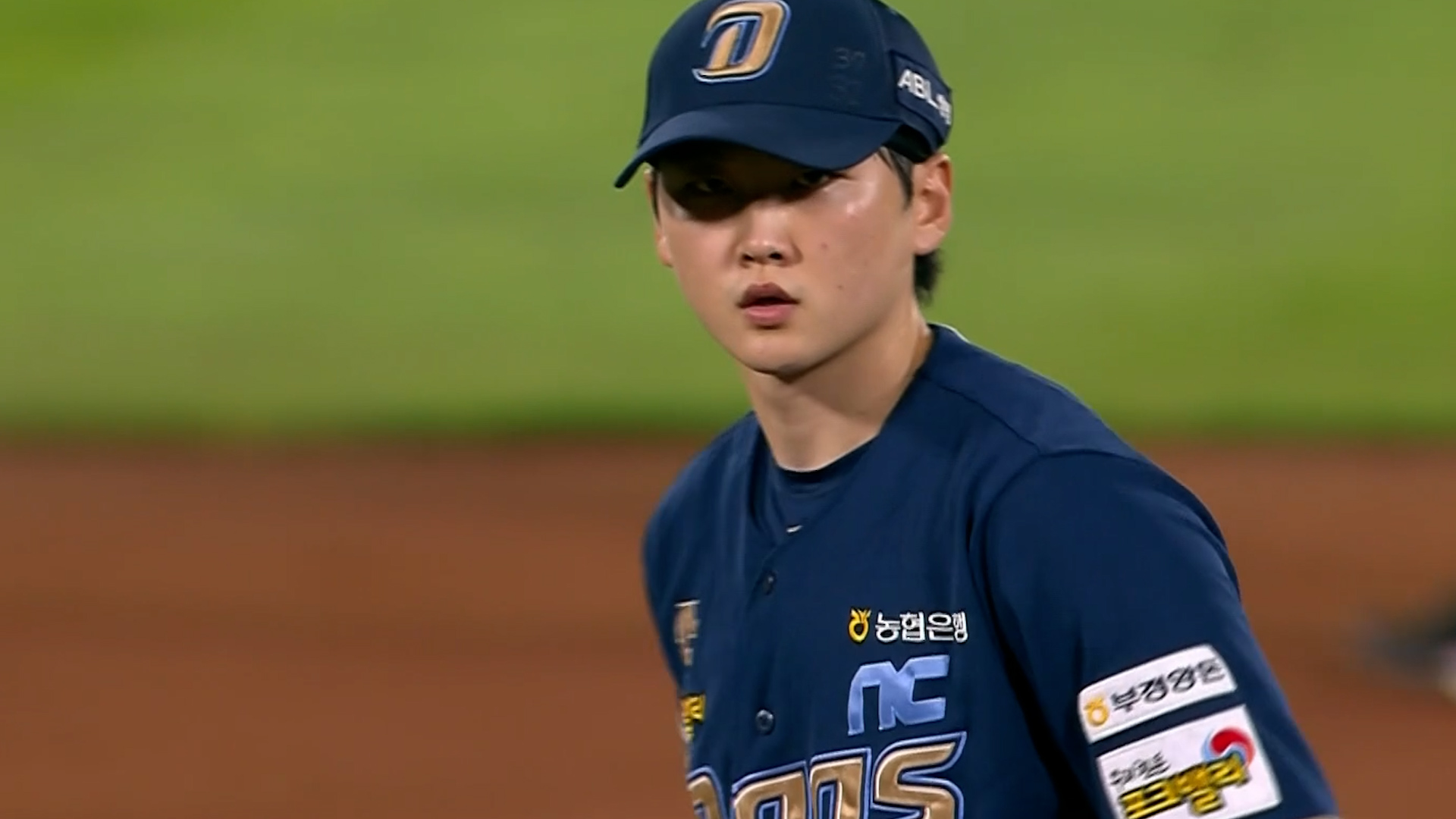 [NC] 2024/9/27 기록을 앞둔 레이예스와 승부하는 바뀐 투수 전사민 | TVING