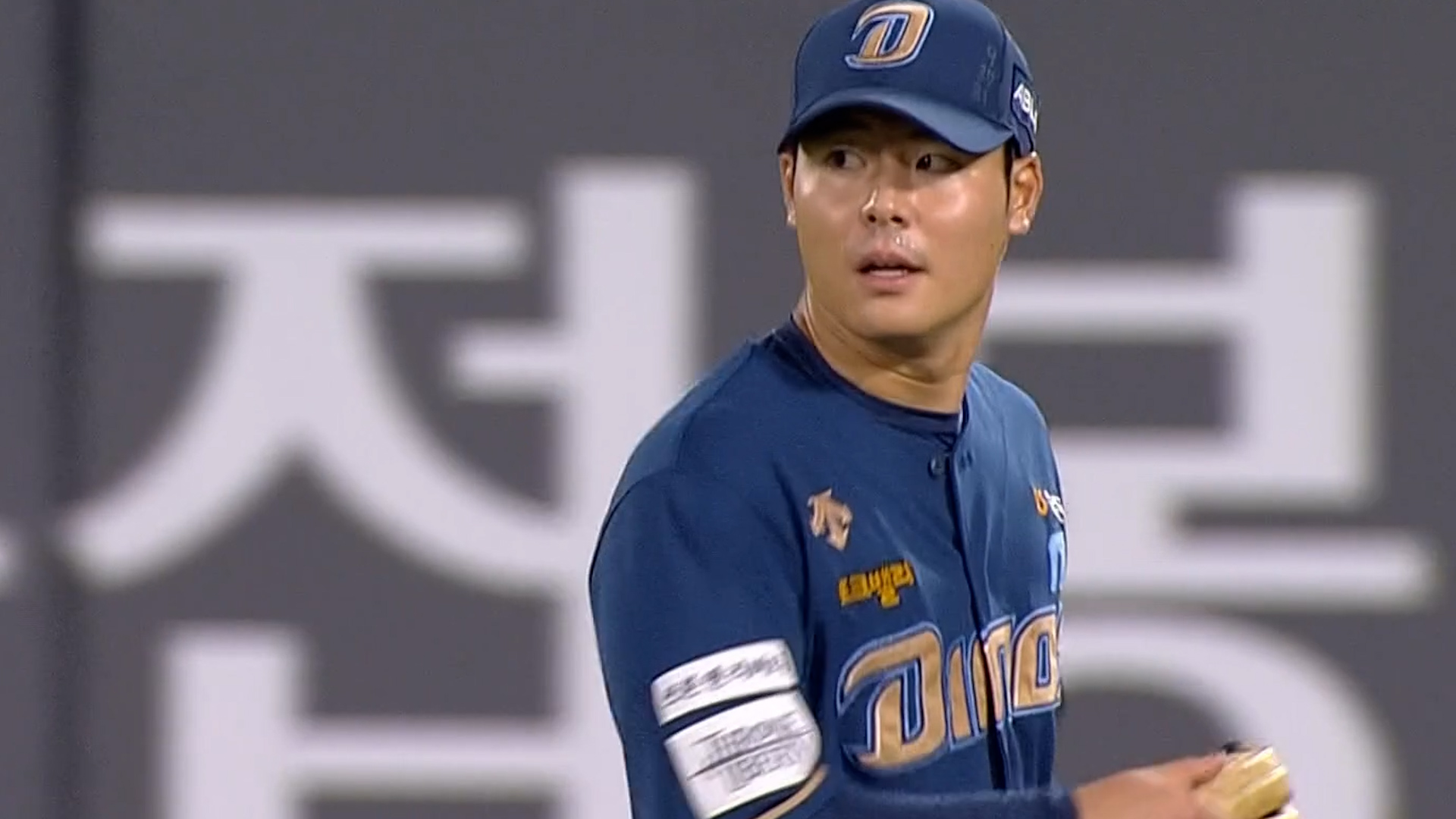 [NC] 2024/9/27 '레이저 송구' 강한 어깨로 3루에서 황성빈을 잡아내는 박시원 | TVING