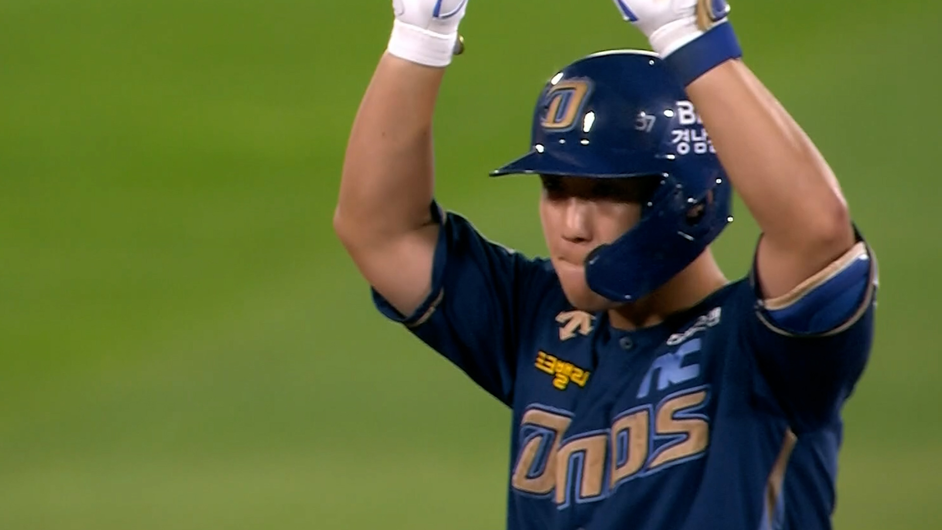 [NC] 2024/9/27 '담장 직격 2루타' 한 점 더 추격하는 서호철의 적시타 | TVING