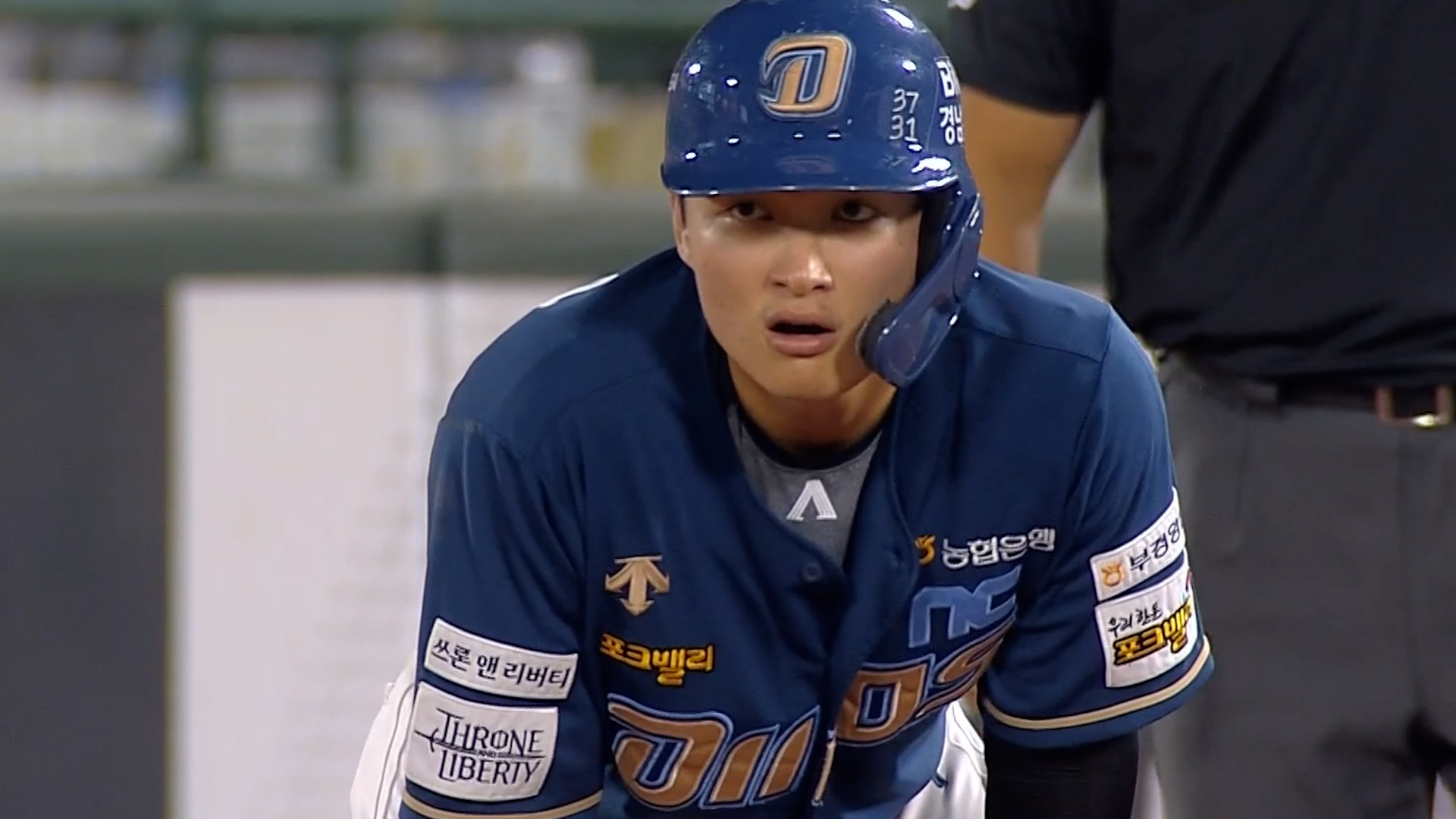 [NC] 2024/9/27 '2사 후 연속 안타' 다시 한 점 만회하는 안중열의 적시타 | TVING