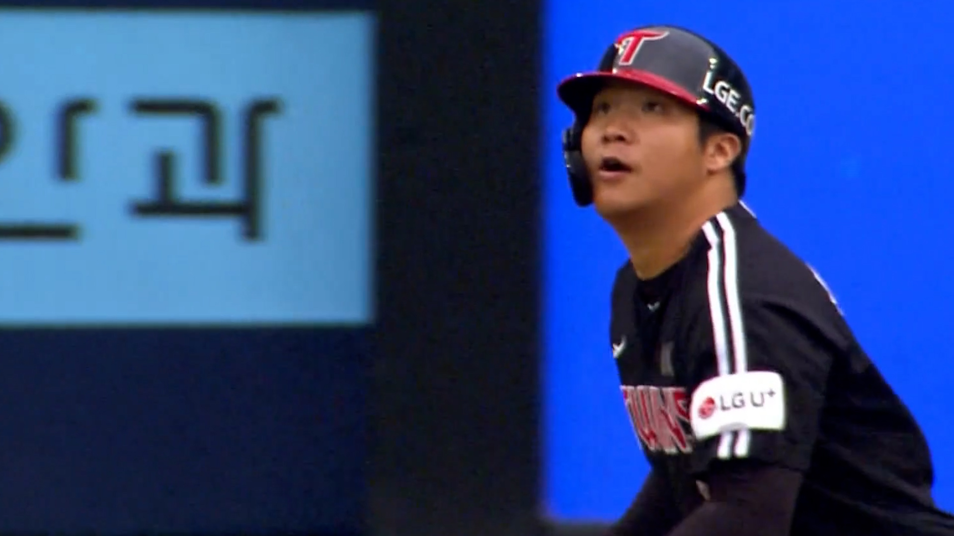 [LG] 9/28 '100타점을 향해서' 한 방에 3타점을 쓸어 담는 문보경의 선제 스리런 | TVING