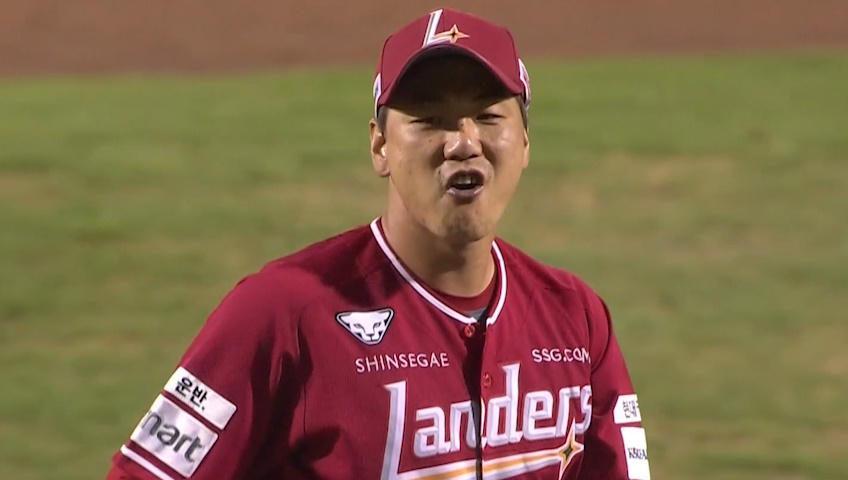 [SSG] 9/28 '뒷문을 열고 들어오는 커브' 상대를 얼어붙게 만드는 김광현 | TVING