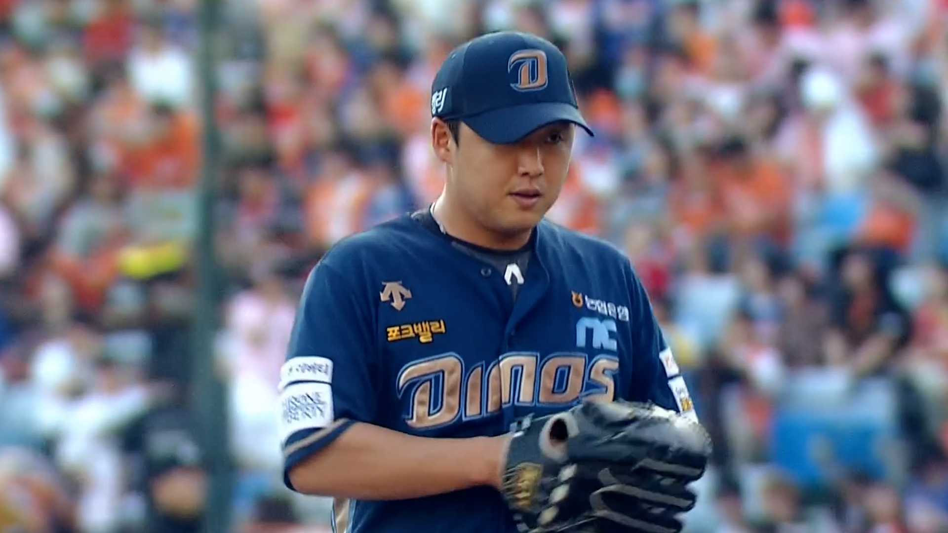 [NC] 2024/9/29 세 타자로 깔끔하게 이닝을 정리하는 최성영 | TVING