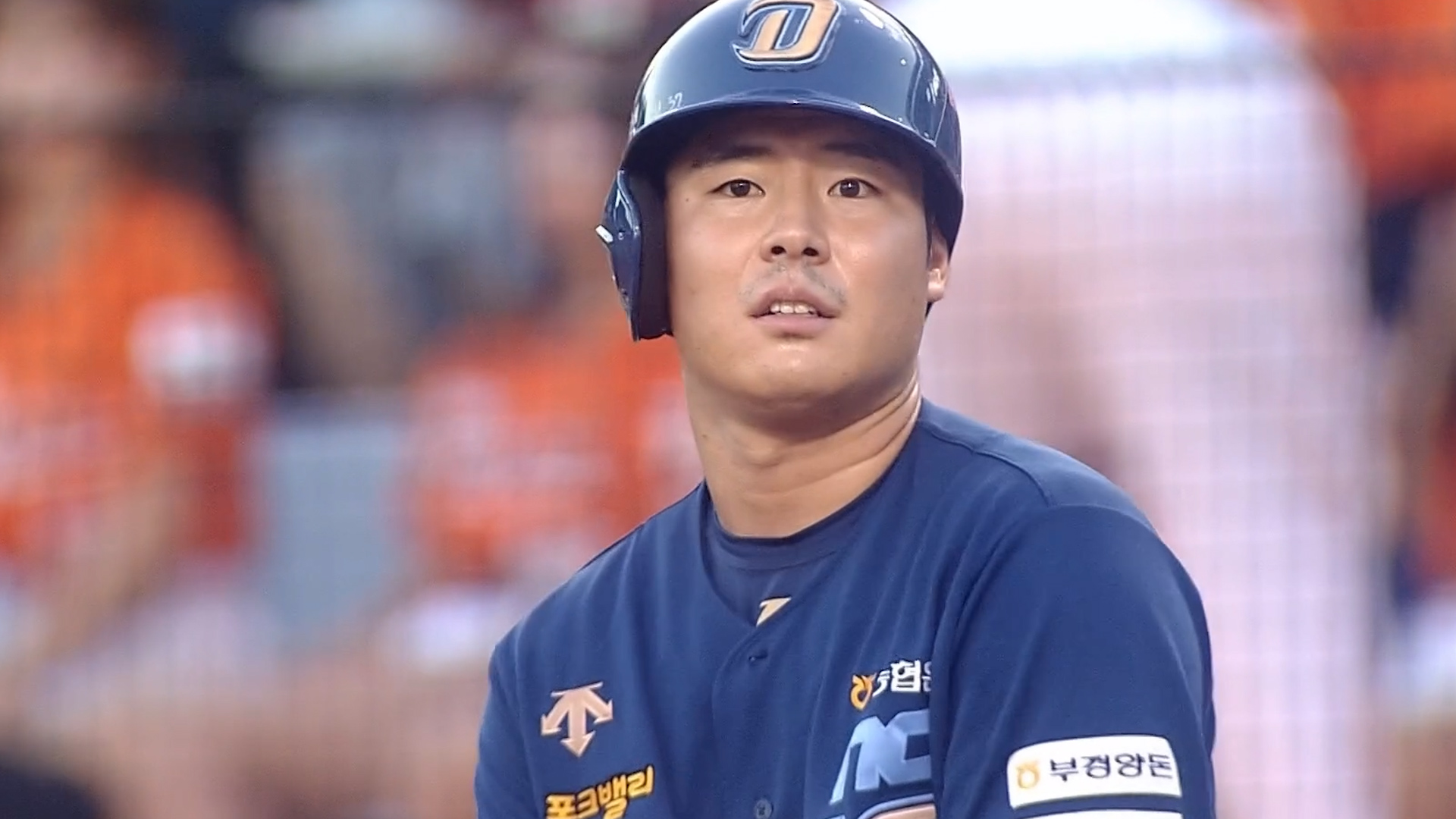 [NC] 2024/9/29 내야를 뚫어내는 박시원의 동점 적시타 | TVING