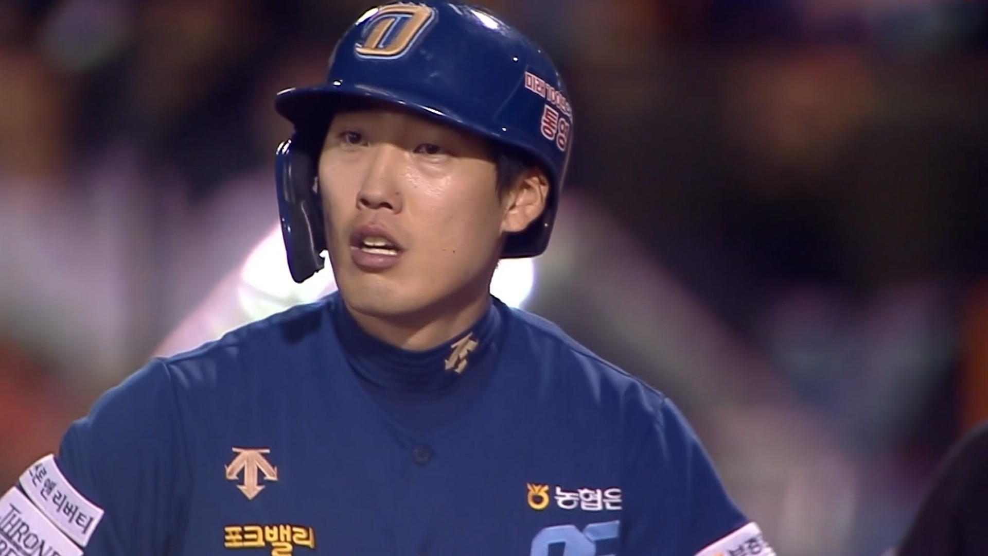 [NC] 2024/9/29 다시 한 점 추가! 도태훈의 적시타로 도망가는 NC | TVING