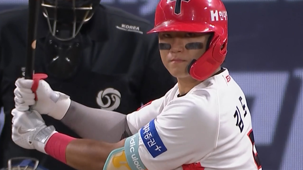 [KIA] 2024/9/30 40홈런 & 아시아 단일 시즌 최다 득점 경신을 위해 타석에 선 김도영 | TVING
