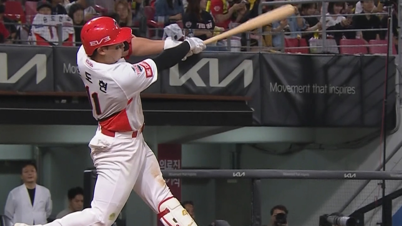 [KIA] 2024/9/30 시즌 마지막 경기에서 데뷔 첫 홈런 기록하는 윤도현 | TVING