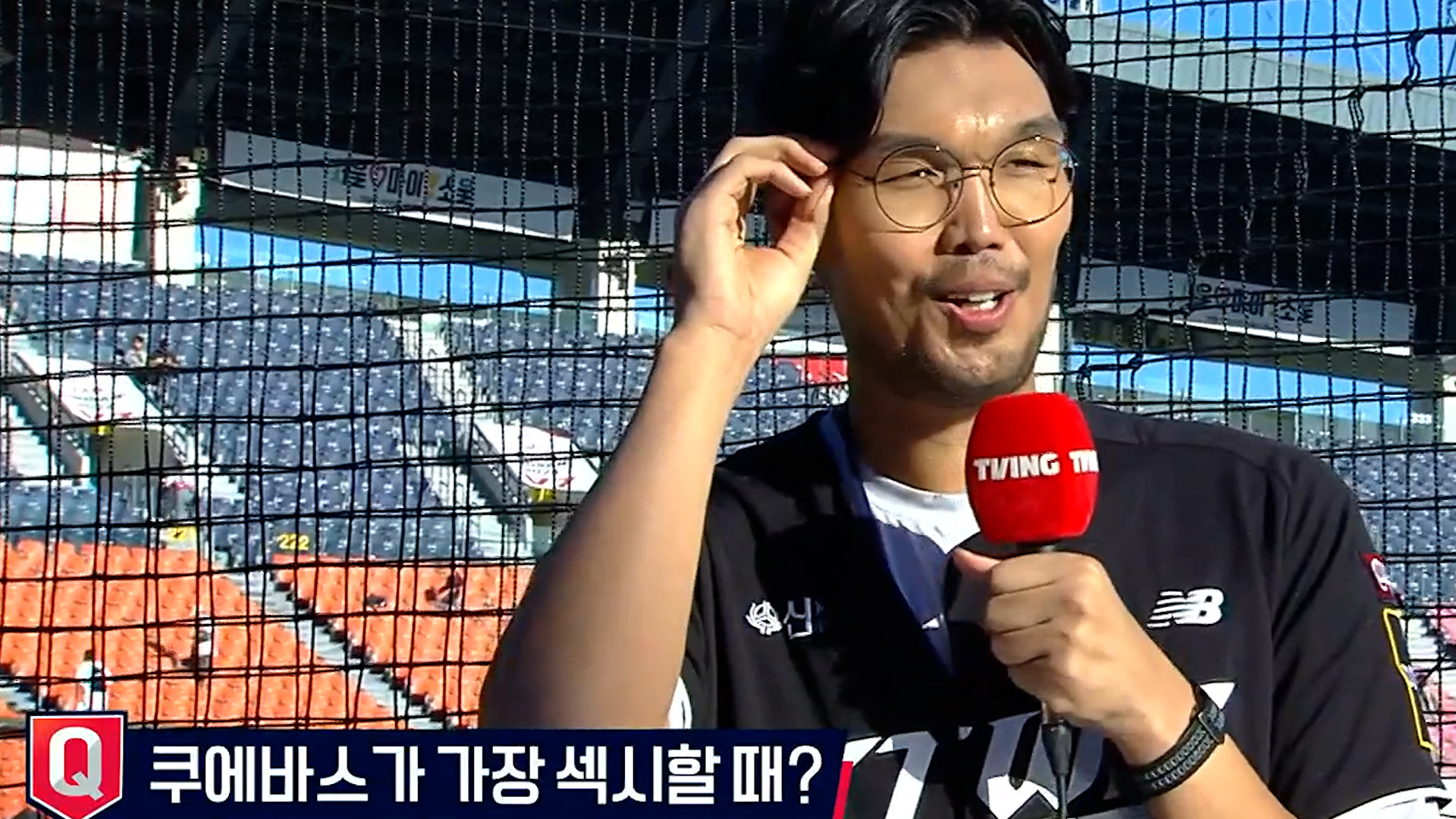 [KT] 2024/10/2 티빙슈퍼매치: 쿠에바스가 가장 섹시할 때? | TVING