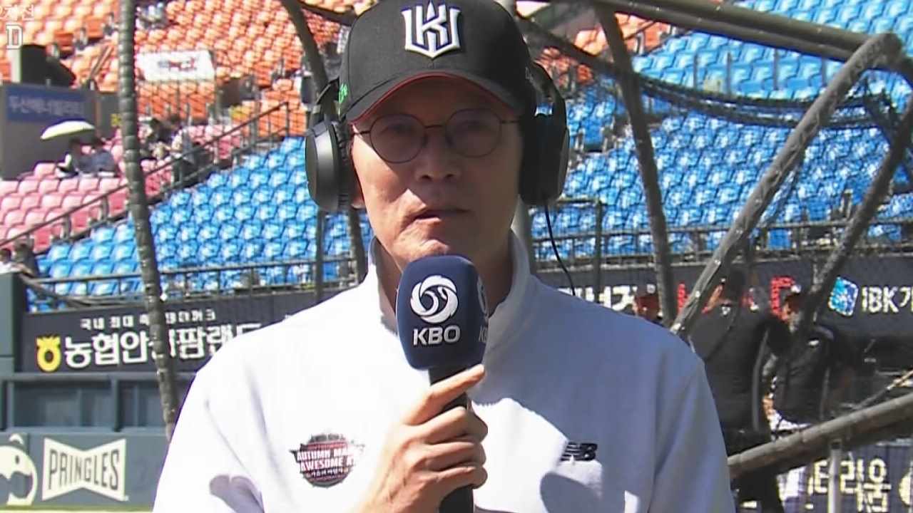 [KT] 2024/10/3 이강철 감독 인터뷰 | TVING