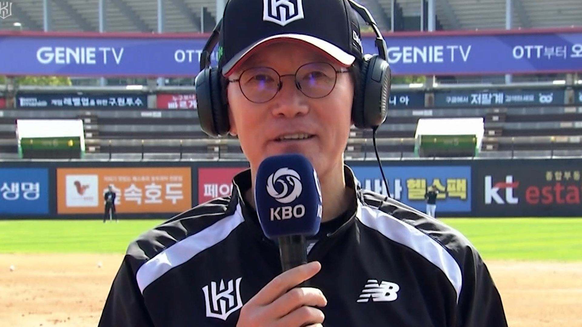 [KT] 2024/10/9 이강철 감독 인터뷰 | TVING