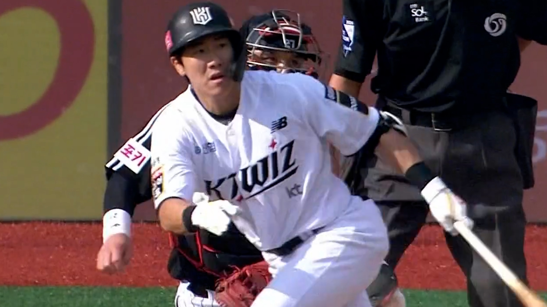 [KT] 10/9 '승부는 원점으로!' 경기를 미궁으로 빠트리는 오윤석의 적시타! | TVING