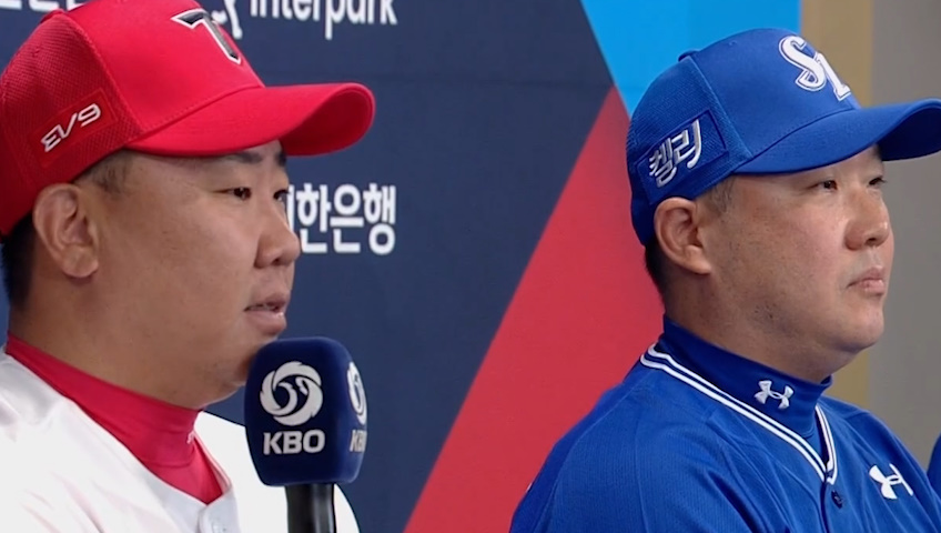 [2024 KBO 한국시리즈 미디어데이] 10/20 선발 로테이션 운용 계획은? | TVING