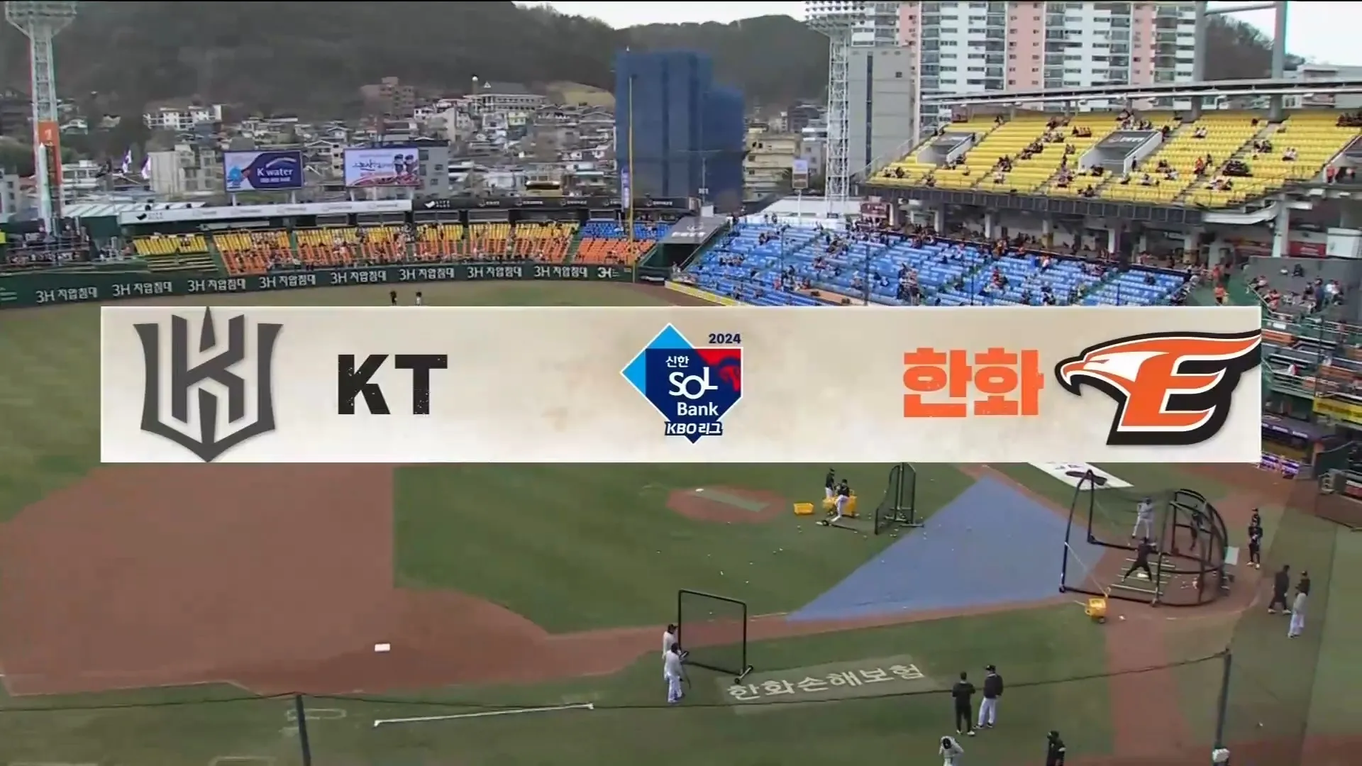 [KT vs 한화] 2024/3/30 다시보기 | TVING