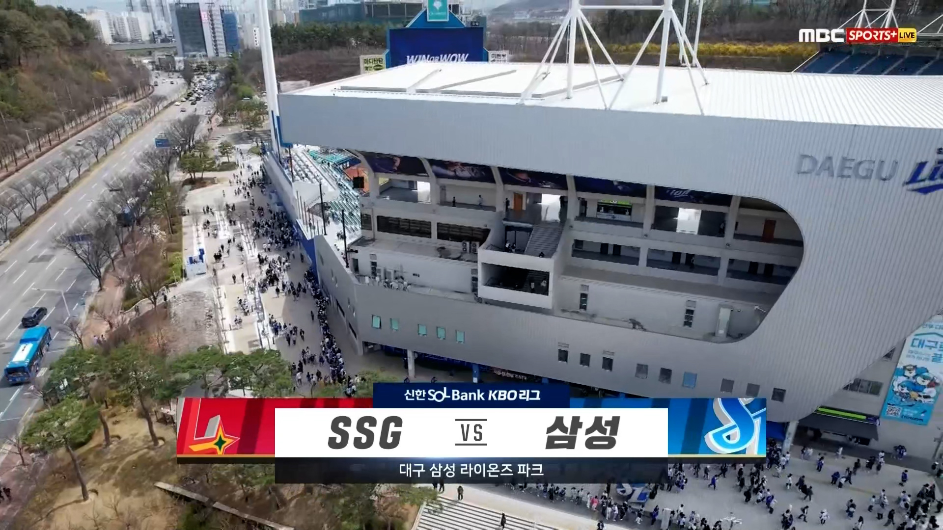 [SSG vs 삼성] 2024/3/31 다시보기 | TVING