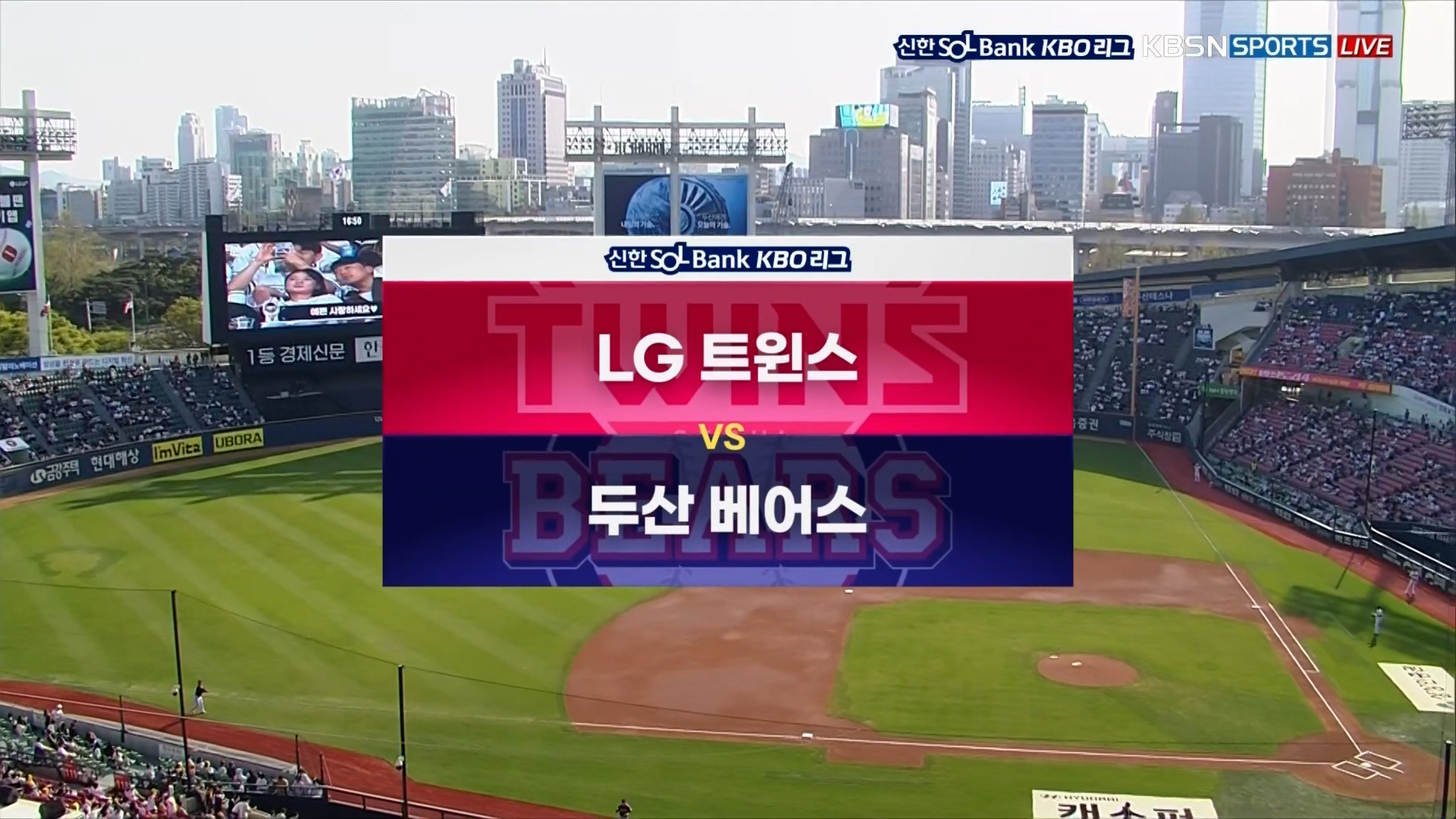 [LG vs 두산] 2024/4/13 다시보기 | TVING