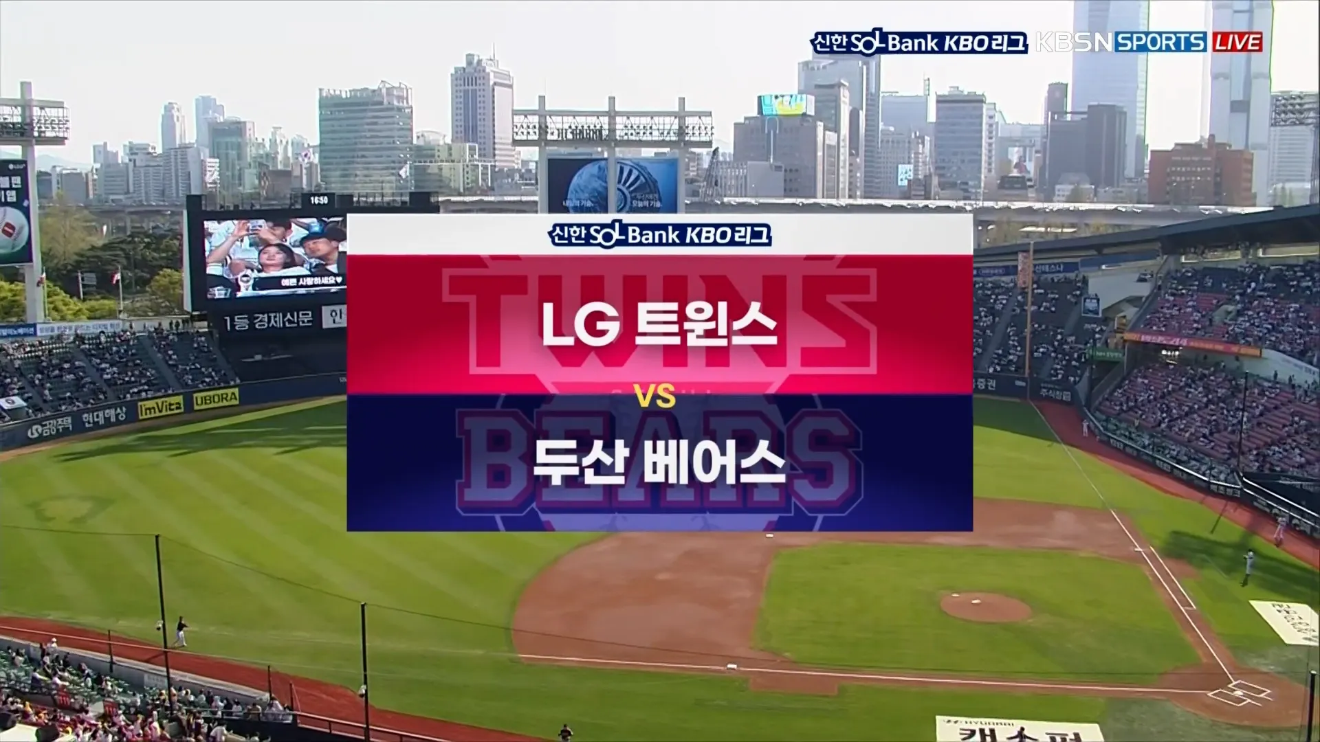 [LG vs 두산] 2024/4/13 다시보기 | TVING