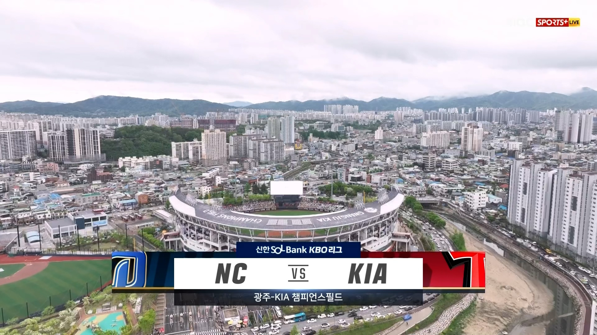 [NC vs KIA] 2024/4/21 다시보기 | TVING