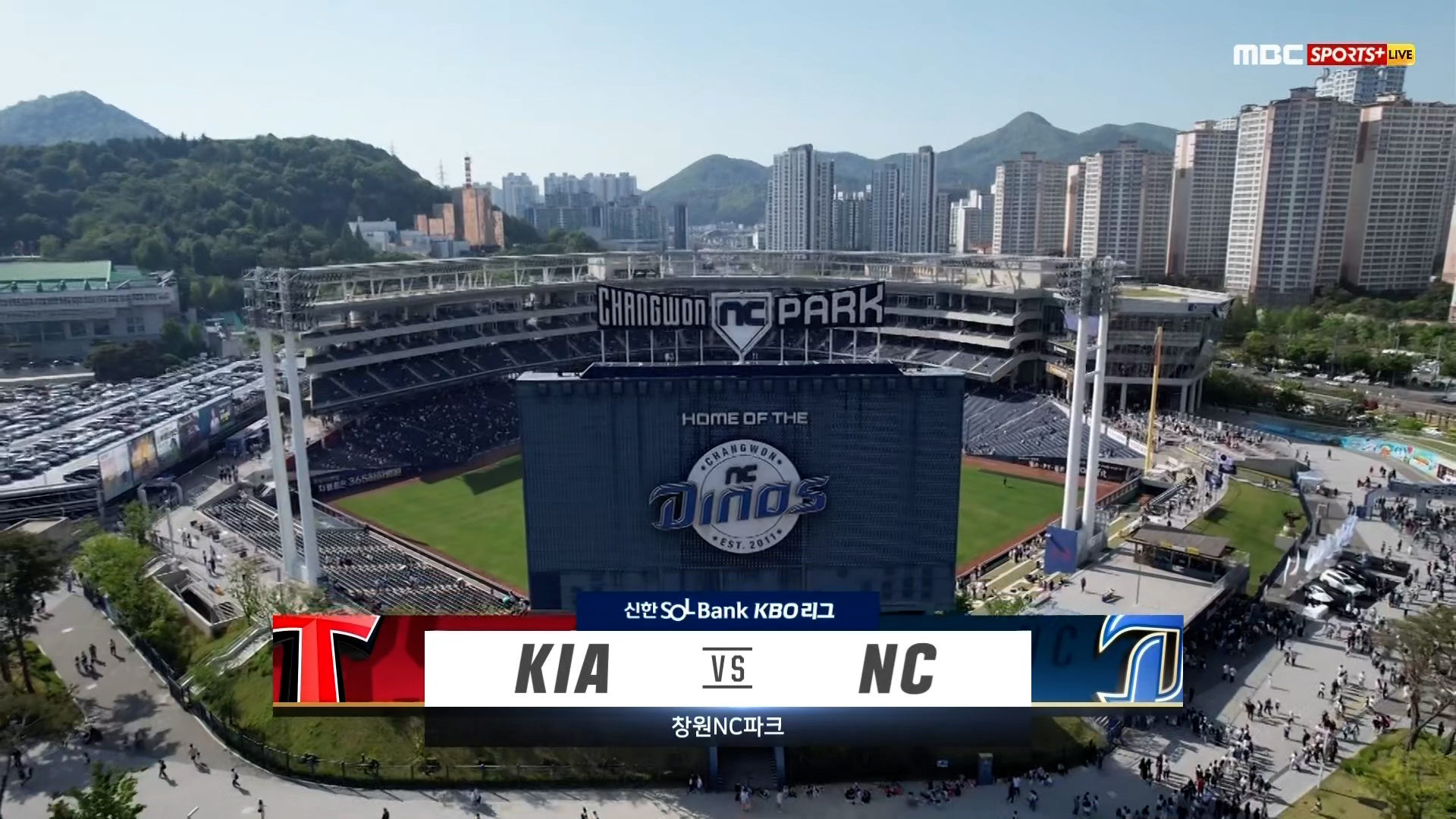 [KIA vs NC] 2024/5/17 다시보기 | TVING