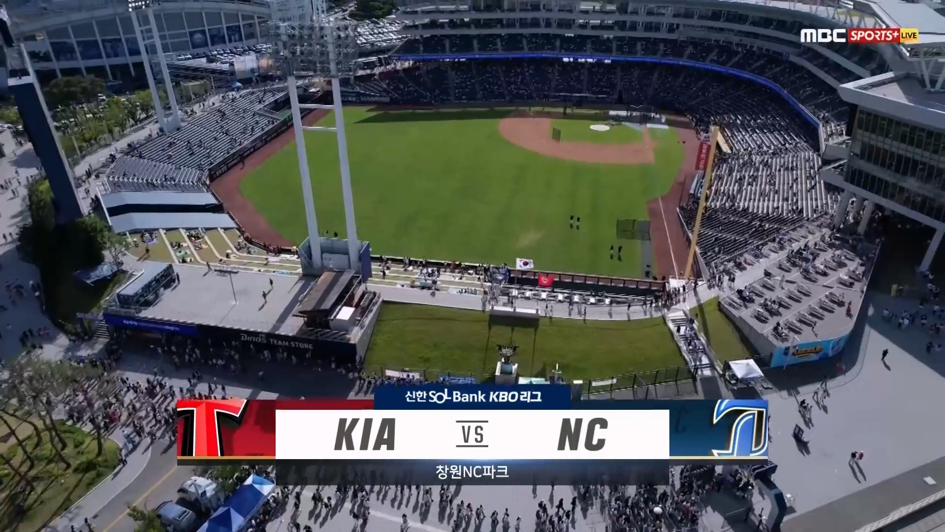 [KIA vs NC] 2024/5/18 다시보기 | TVING