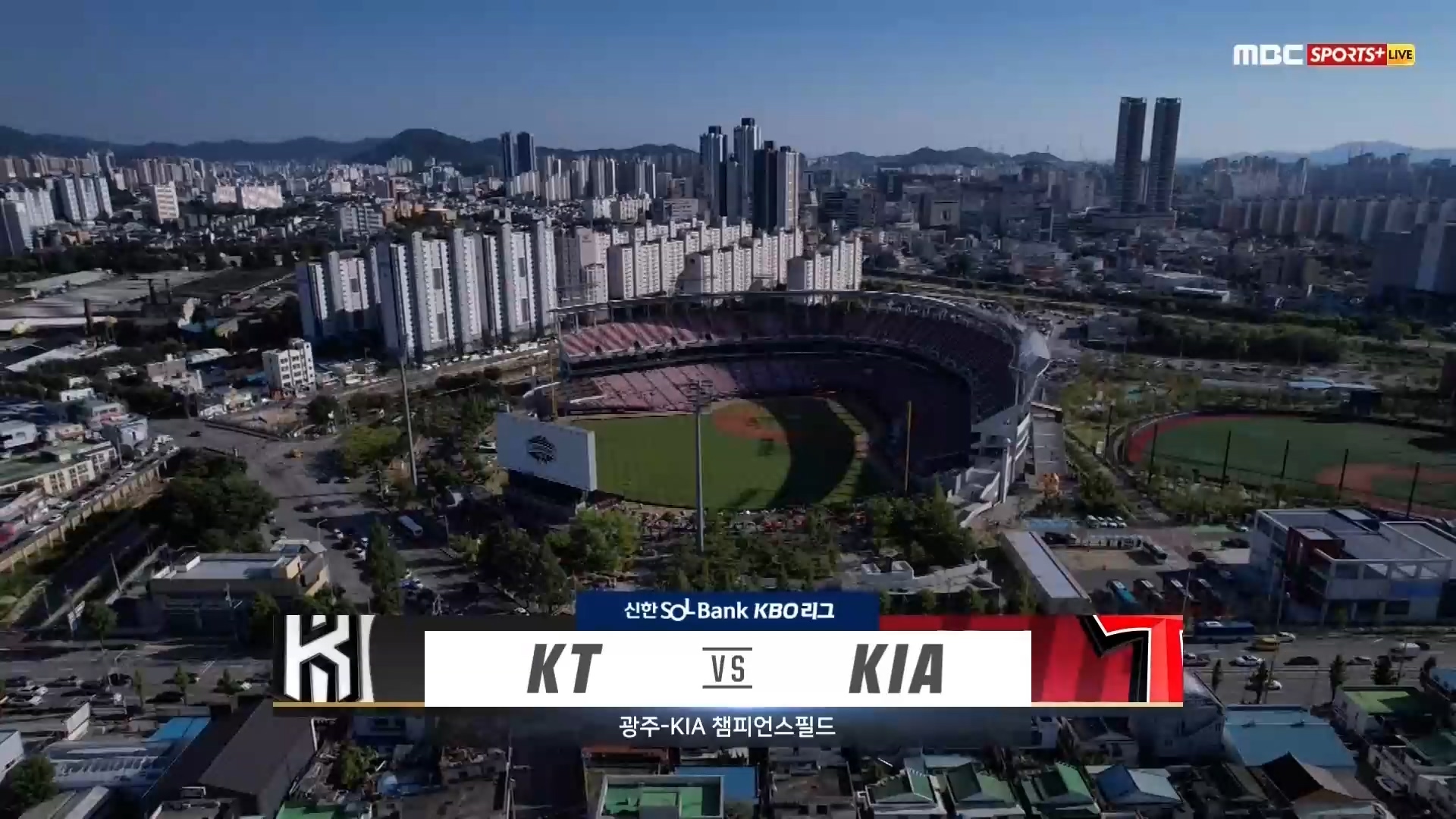 [KT vs KIA] 2024/6/1 다시보기 | TVING