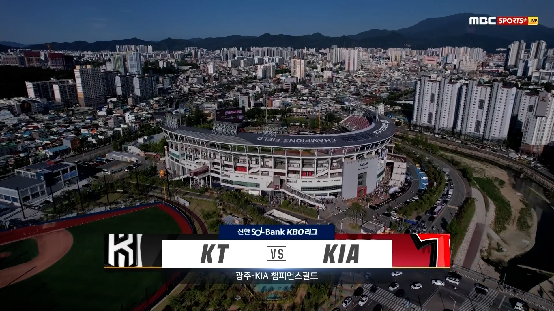 [KT vs KIA] 2024/6/2 다시보기 | TVING