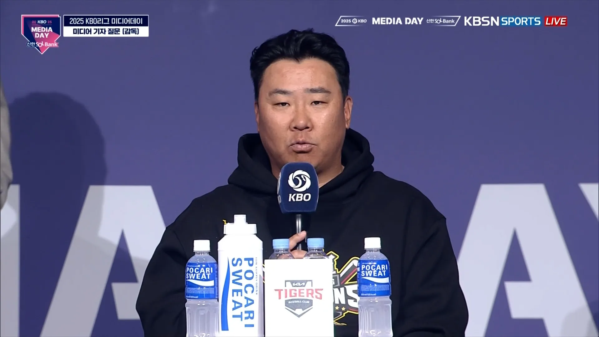 [2025 KBO 리그 미디어데이] 1강이 아닌 극강의 KIA, 이범호 감독의 의견은? | TVING