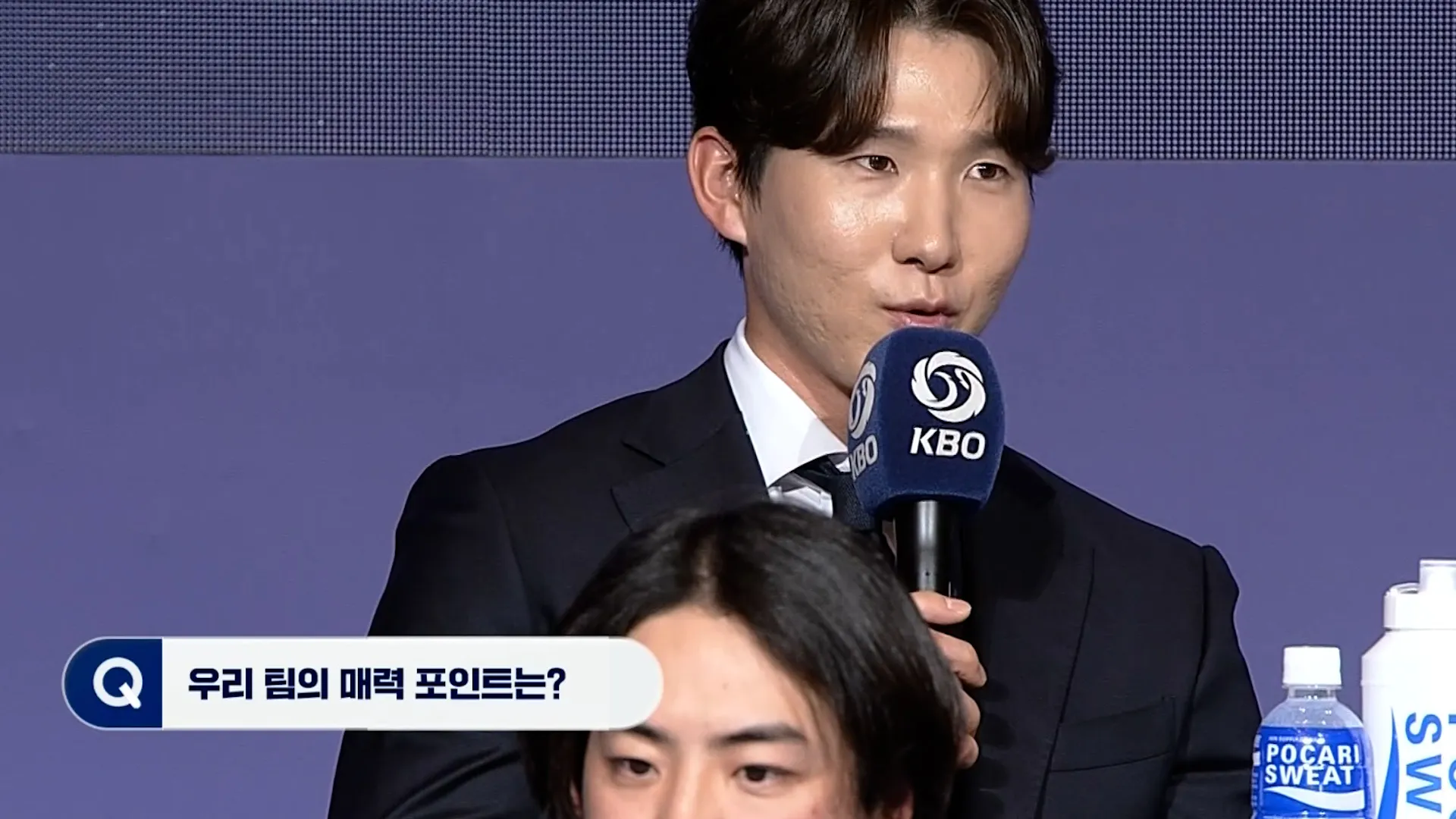 [2025 KBO 리그 미디어데이] 우리 팀의 매력 포인트는? | TVING