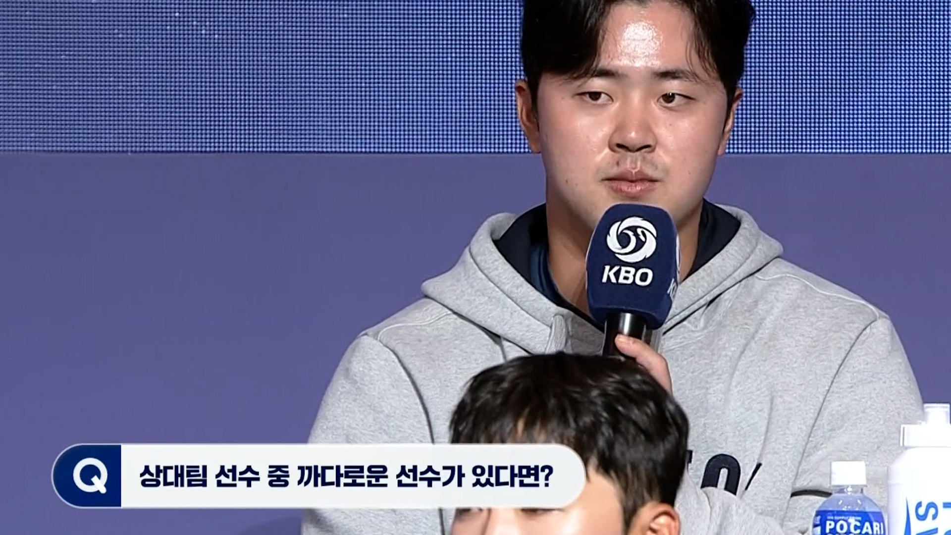 [2025 KBO 리그 미디어데이] 상대팀 선수 중 까다로운 선수는? | TVING