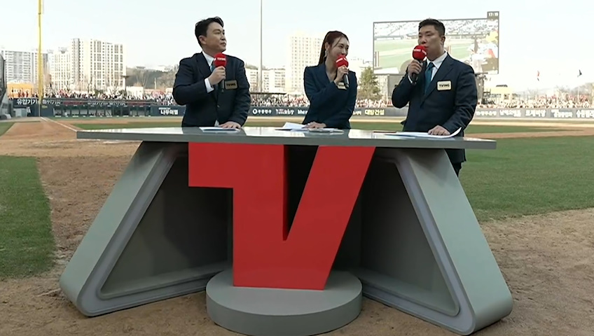 [NC vs KIA] 2025/3/22 티빙슈퍼매치 퇴근길 다시보기 | TVING