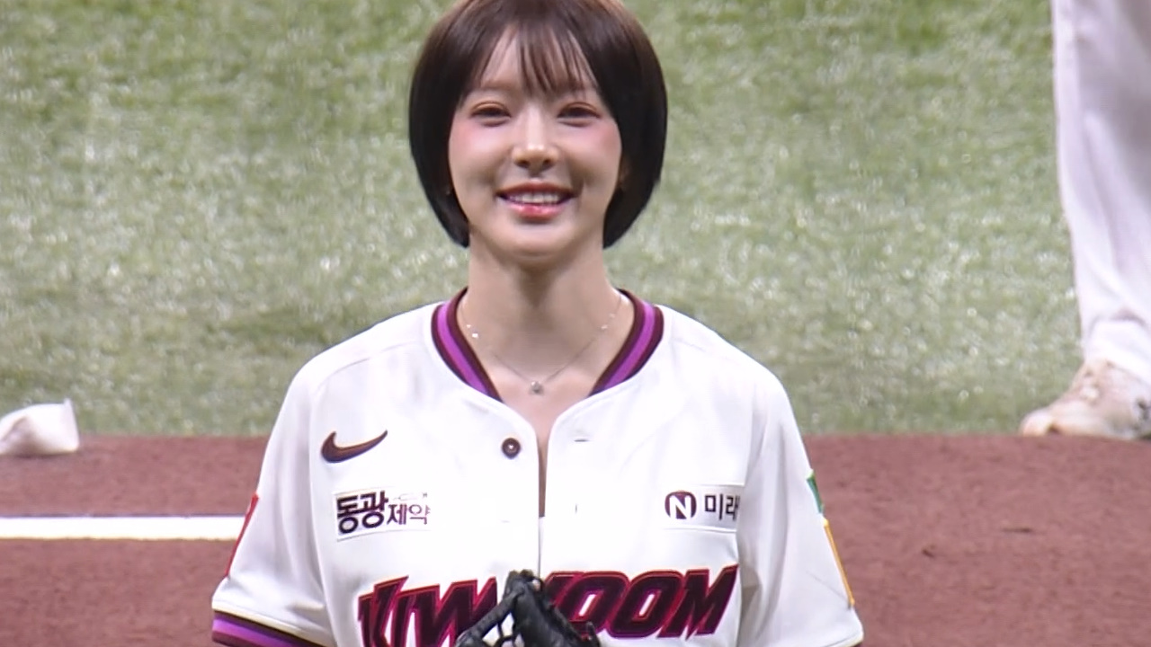 [키움] 2025/3/30 시구 - 가수 박초아 | TVING