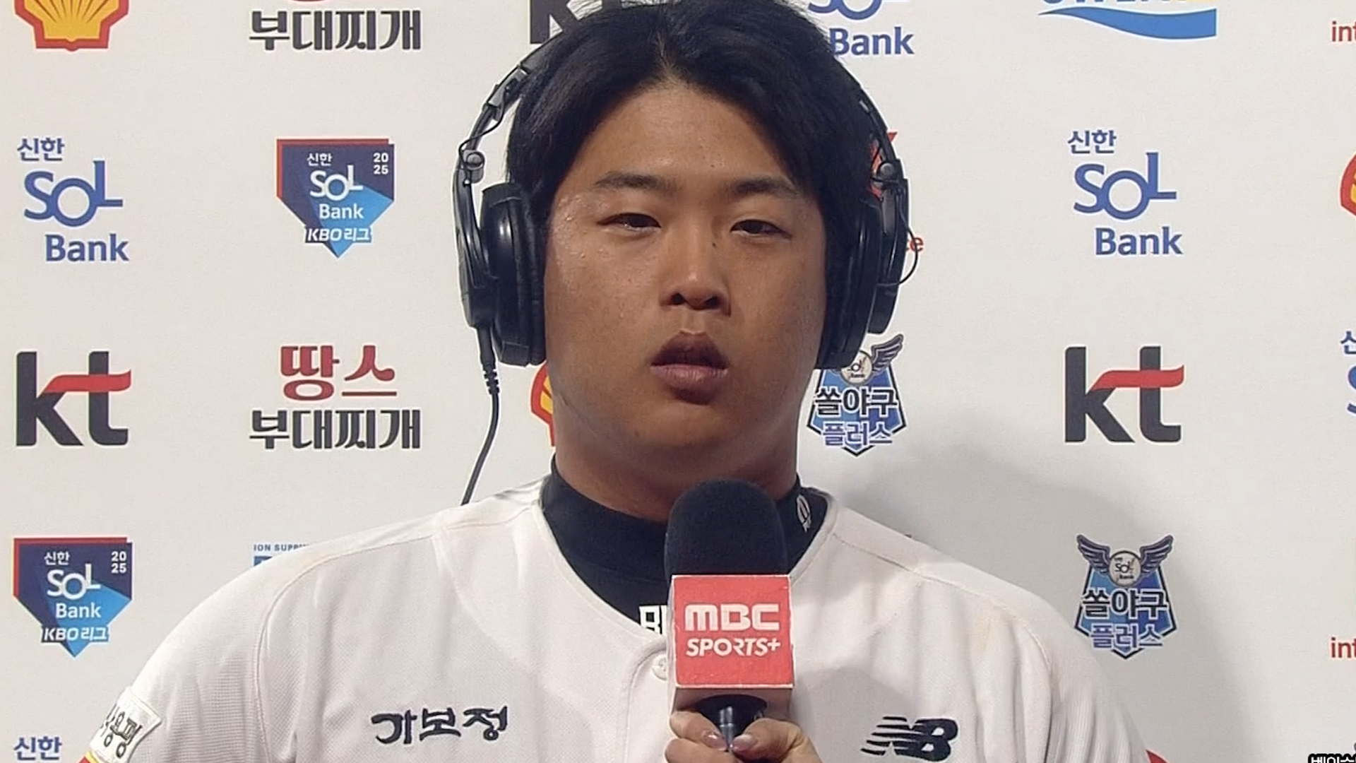 [베이스볼 투나잇] 2025/4/9 강백호 인터뷰 | TVING