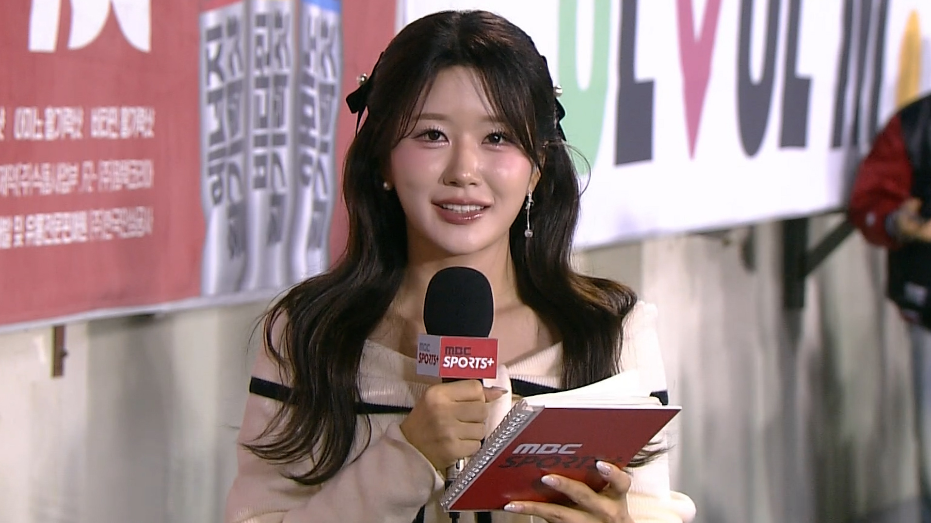 [LG] 2025/4/17 임채원 리포터의 경기 중간 현장 리포팅 | TVING