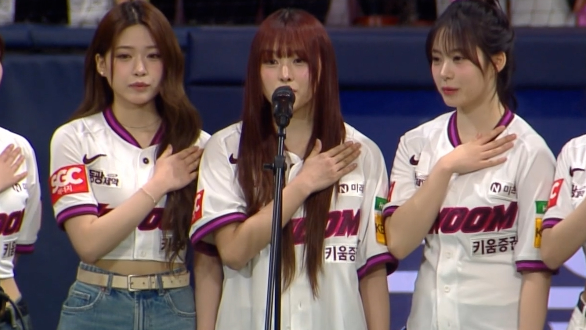 [키움] 2025/4/20 애국가 - 걸그룹 리센느 | TVING