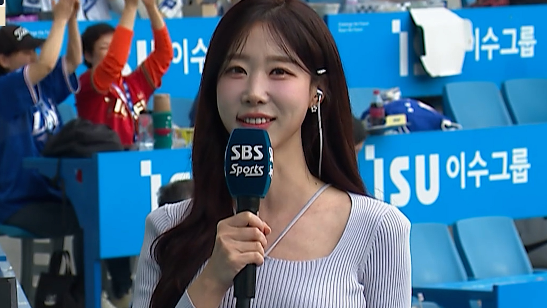 [삼성] 2025/4/24 진달래 아나운서의 경기 전 현장 리포팅 | TVING